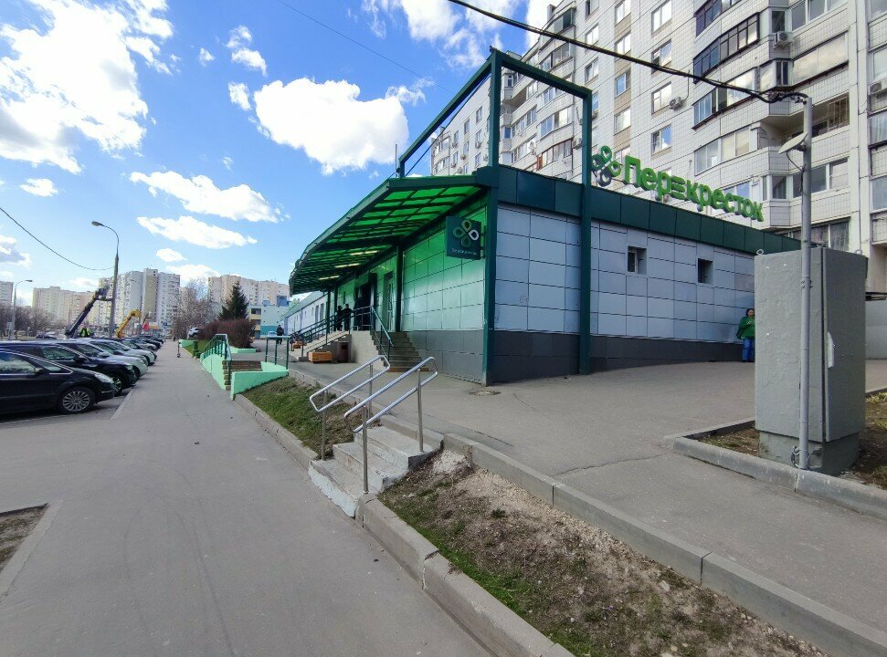 ATM'ler Сбер, Moskova, foto