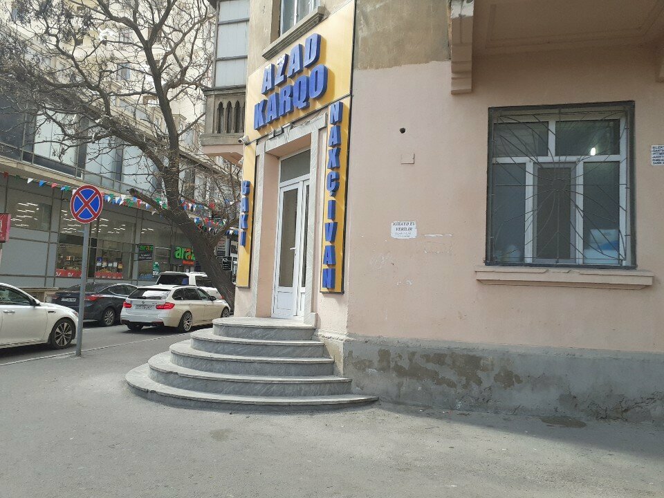 Uçak kargo Azad, Bakü, foto