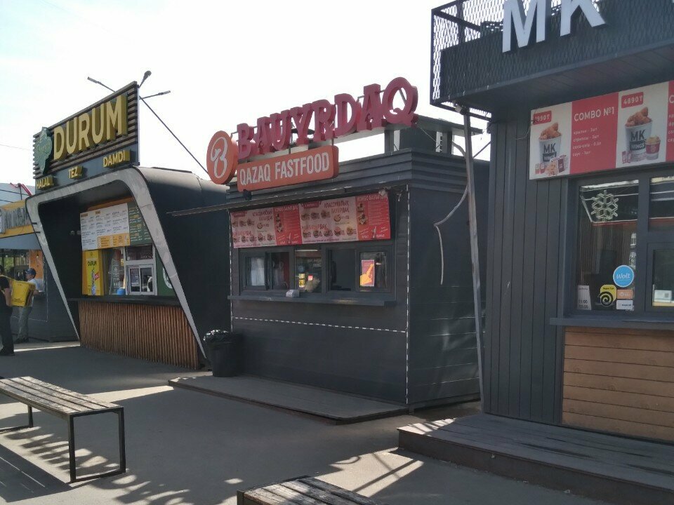 Fast food Bauyrdaq QazaQ Fastfood, Almatı, foto