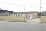 Vedomstvennaya okhrana zheleznodorozhnogo transporta Rf, Makhachkalinsky otryad (Komarova Street No:4А), güvenlik firmaları  Makhachkala'dan