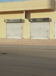Ndombwa (Luanda Province, Municipality of Talatona, Cambamba II), düğün mağazası  Loanda'dan