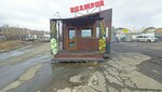 Shampur (Komsomolskaya Street No:62/9), hazır yemek teslim servisleri  Bratsk'tan