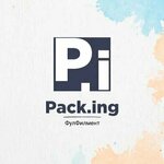 Pack. ing (Nizhegorodskaya Street No:94к4), depo hizmetleri  Moskova'dan