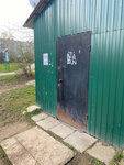 Элефант (No:39, derevnya Nesterovo), petshop  Moskova ve Moskovskaya oblastından
