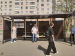 Shejpichy (Minsk, Rakasowskaga Avenue), toplu taşıma durağı  Minsk'ten