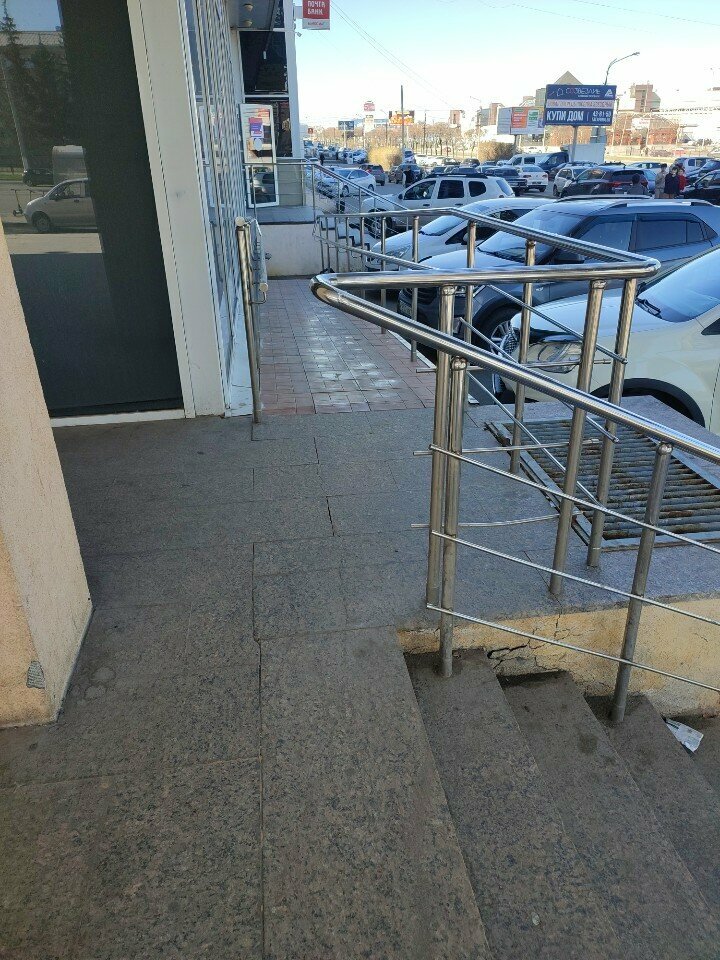 Muhasebeciler Врубленка, Magnitogorsk, foto