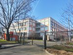 ГБУ города Москвы центр содействия семейному воспитанию школа циркового искусства имени Ю. В. Никулина Департамента труда и социальной защиты населения города Москвы (Volgogradsky Avenue No:169к2), sosyal yardım kuruluşları  Moskova'dan