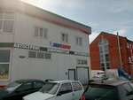 Бент-авто (Borshodskaya ulitsa No:10В), otomobil servisi  Cherepovets'ten