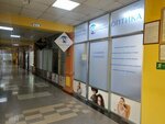 Glaz. Expert (Krasnoarmeyskaya Street No:102), göz sağlığı merkezleri  Blagoveshchensk'ten