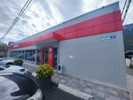 ВТБ (Zaschitnikov Kavkaza Street No:56с1), atm'ler  Soçi'den