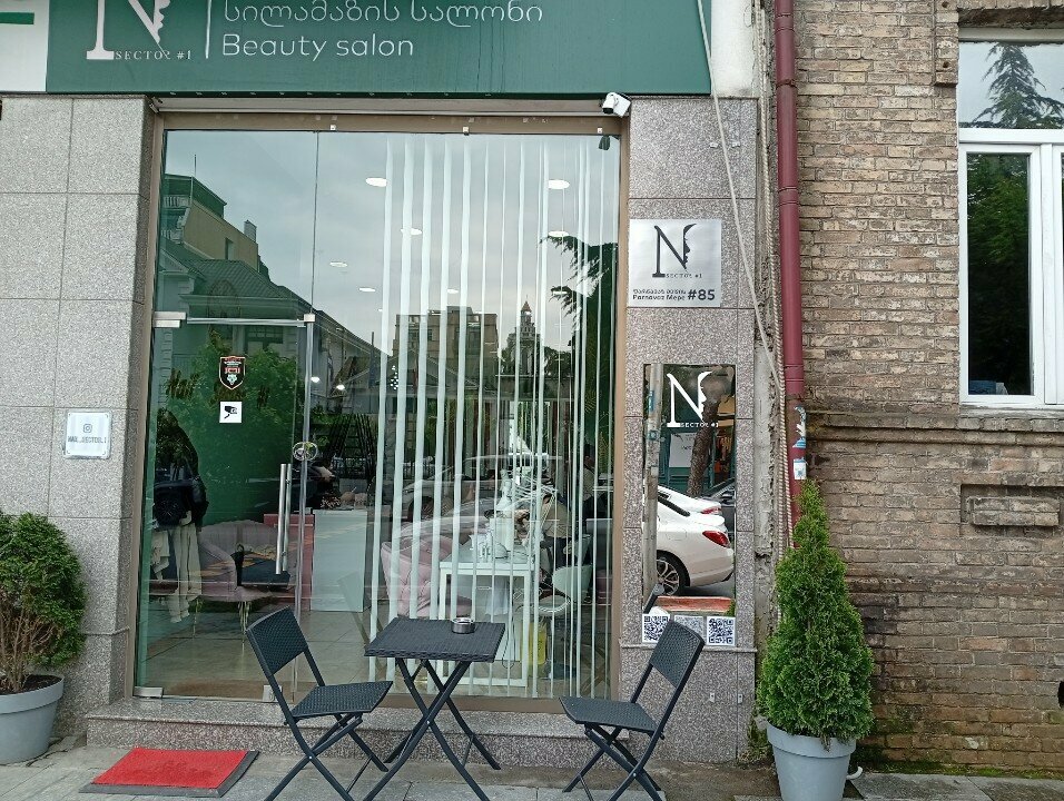 Güzellik salonu Beauty salon, Batum, foto