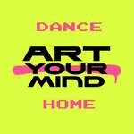 Art Your Mind (Severnaya Street No:4), dans okulları  Bataysk'tan
