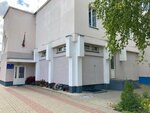 ReForma (Maladziožnaja vulica No:94Бк1), dans okulları  Navapolatsk'tan