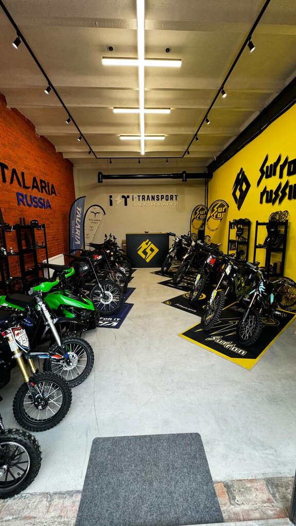 Elektrikli araç satışı I-Transport электробайки, Saint‑Petersburg, foto
