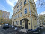 Advokatskoye byuro Zotova i partnery (Olsufyevsky Lane No:2/4), avukatlar  Moskova'dan