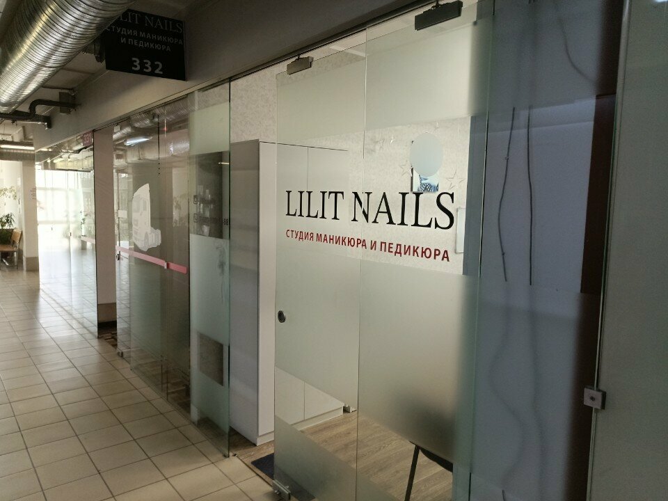 Manikür-pedikür Lilit Nails, Kaliningrad, foto