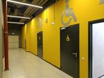 Комната матери и ребенка (Mira Avenue No:211к2), anne ve çocuk odası  Moskova'dan