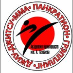 Arsen Gazzaev Academy of Martial Arts (Moscow, Novomoskovskiy Administrative Okrug, Vnukovo District, kvartal № 30, 1с1), spor kulüpleri  Moskova'dan