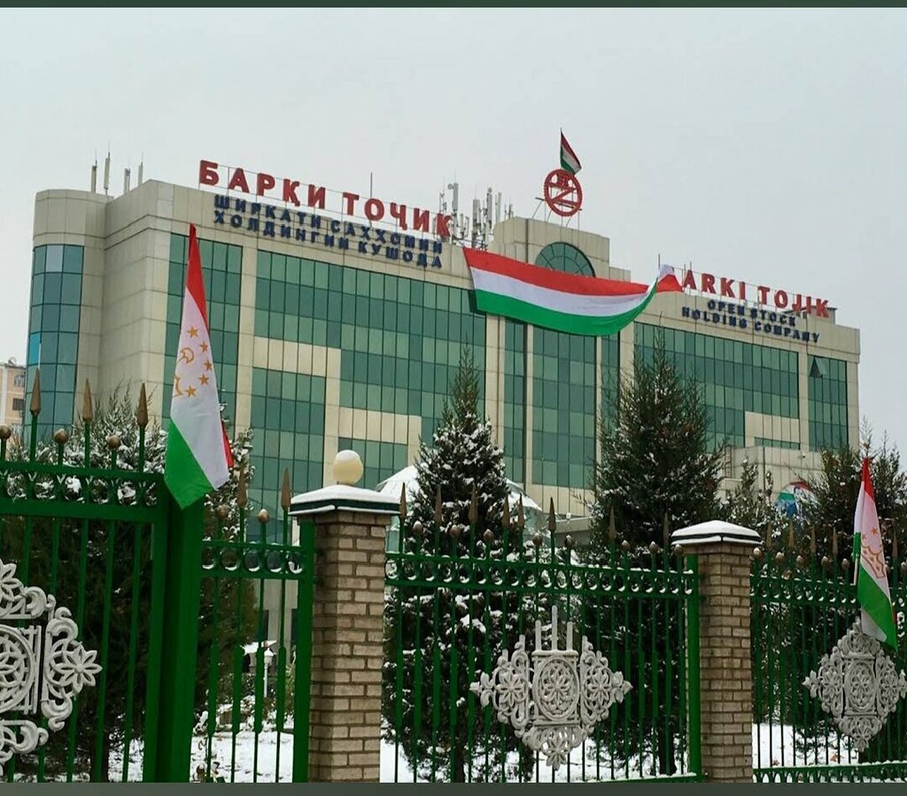 Enerji firmaları Tajik Electric Co Ltd, Duşanbe, foto