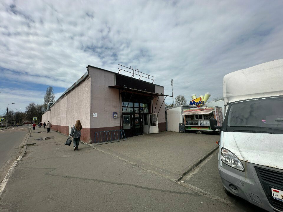 Giyim mağazası Одежда для всей семьи, Gomel, foto