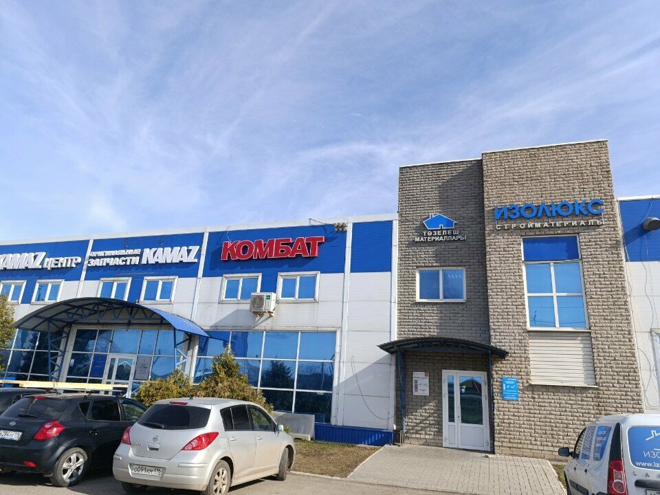 Isı yalıtım malzemeleri Изолюкс-Волга, Naberejniye Çelny (Yar Çallı), foto