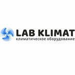 Lab-Klimat (Дарсановский переулок No:10), klima satışı  Yalta'dan