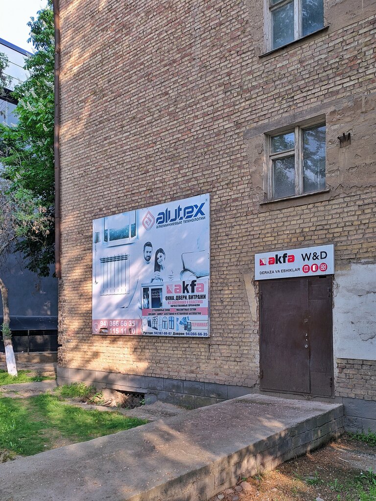 Pencere üretim, satış ve montaj firmaları Akfa, Angren, foto