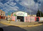 Synergy (Department of La Paz, Provincia Murillo, El Alto, Carretera a Viacha Ladislao Cabrera, 150), i̇nşaat malzemeleri toptan  El Alto'dan