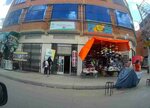 Sasu Sports (Department of La Paz, Provincia Murillo, La Paz, Avenida Panorámica), giyim mağazası  El Alto'dan