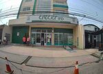 Crecer Ifd (Santa Cruz de la Sierra, Avenida Perimetral, 203), kredi tüketici kooperatifi  Santa‑Krus'tan