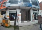 Dog Center Veterinary Clinic (Department of La Paz, Provincia Murillo, El Alto, Alfredo Franco Valle, 250), veteriner klinikleri  El Alto'dan