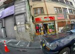Torbellino (Department of La Paz, Provincia Murillo, La Paz, Calle Yanacocha, 405), giyim mağazası  Bolivya'dan