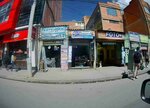 Cibernet Solutions (Department of La Paz, Provincia Murillo, El Alto, Alfredo Pascoe, 363), kırtasiyeler  Bolivya'dan