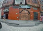 Atelier New Colletion (Department of La Paz, Provincia Murillo, El Alto, Avenida Cívica, 220), terziler  El Alto'dan