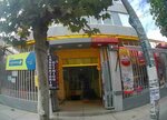 Mi Salud Clinical Laboratory (Department of La Paz, Provincia Murillo, La Paz, Centro, Miraflores Centro Sur, Calle Claudio Sanjinés, 1629), tıbbi laboratuvarlar  Bolivya'dan