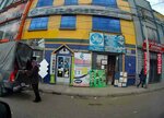 Autoescuela Brasil (Department of La Paz, Provincia Murillo, El Alto, Avenida Juan Pablo II, 174), sürücü kursları  Bolivya'dan