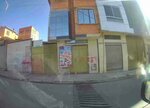 Gigantographies (Department of La Paz, Provincia Murillo, El Alto, Avenida René Vargas), dijital baskı  El Alto'dan