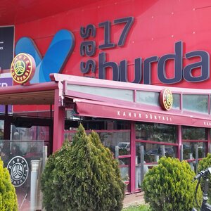 Kahve dükkanları Kahve Dunyasi, Çanakkale, foto