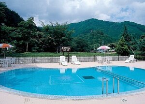 Yumeminoyado Kansyokan (Fukuoka Prefecture, Fukuoka, Ohori Park), otel