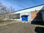 Автоателье (10 Let Oktyabrya Street No:203Б), tuning  Omsk'tan