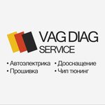 Vag Diag Service (Gabdully Tukaya Street No:64Б), oto elektrik tamiri  Kazan'dan