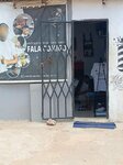 Main street (Luanda, Rua da Nori), peruk, kaynak, çıtçıtlı kaynak saç üreticileri  Loanda'dan