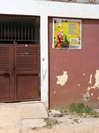 Mary (Luanda, Rua da Nori), alkolsüz içecekler  Loanda'dan