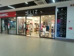 Eliz (ulitsa Lopatina No:7А), giyim mağazası  Kovrov'dan