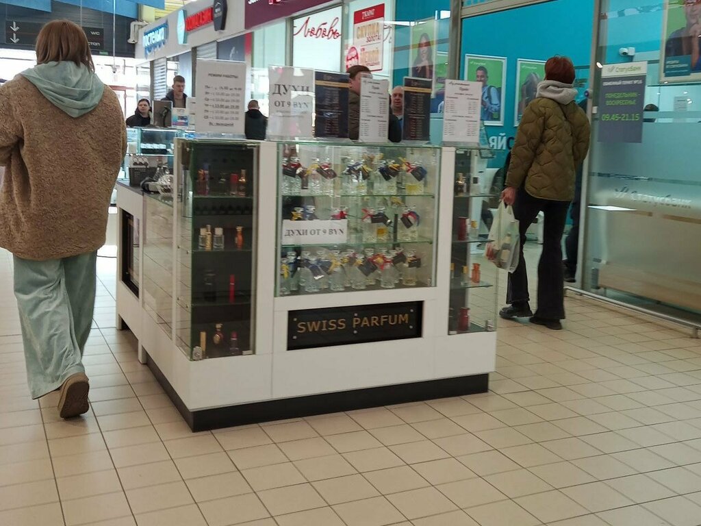 Kozmetik ve parfümeri mağazaları Swiss Parfum, Grodno, foto