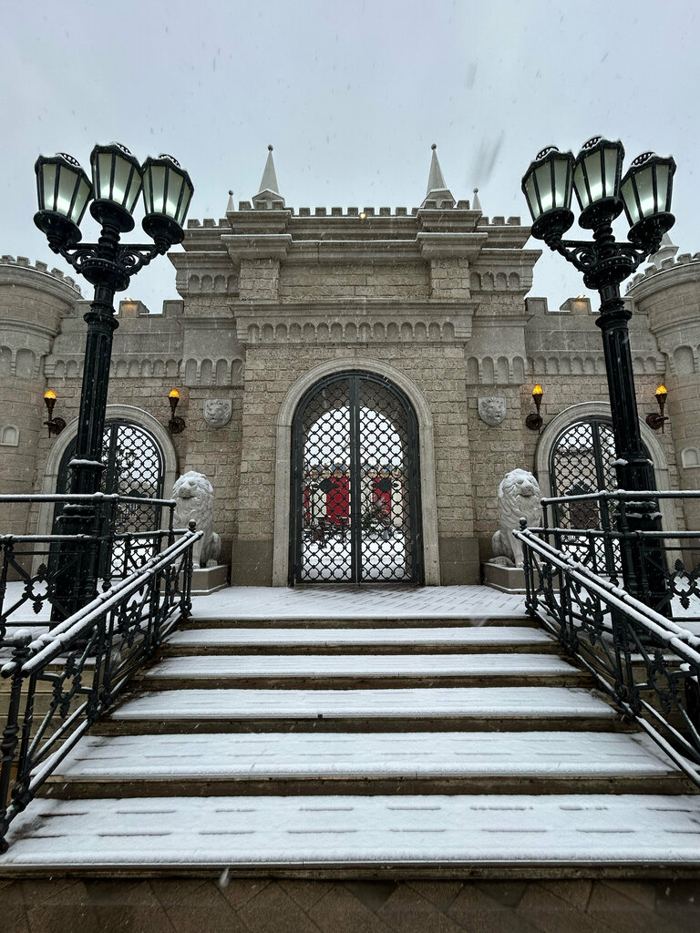 Konser salonları Сцена, Moskova, foto
