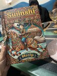 Suiinshi Family Cafe (Anýarbek Aqqulov kóshesi No:28А, Geolog yqsham aýdany), kafe  Atırav'dan