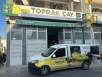 Toprak Çay Gıda (Adana, Sarıçam, Yeni Mah., 6230. Sok., 35/1), mini-market  Adana'dan