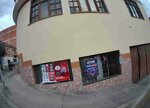 Grocery Store (Department of Chuquisaca, Oropeza Province, Municipality of Sucre, Distrito D-2), market  Sucre'den