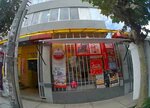Food Store (Department of La Paz, Provincia Murillo, La Paz, Centro, Miraflores Centro Sur, Calle Claudio Sanjinés, 1629), market  Bolivya'dan